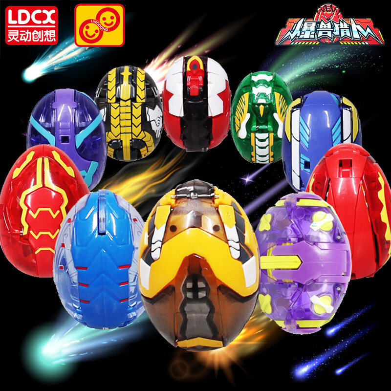 สมาร์ทจินตนาการ Beast Hunter 2วัน Yan Zhanlong เหล็กแดง Lion King สัตว์ ...