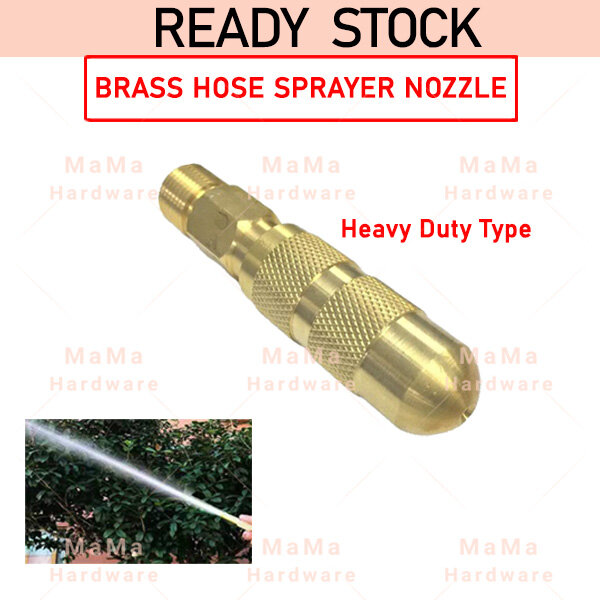Heavy Duty Brass Hose Spray Nozzle Garden Watering High Pressure Brass ...