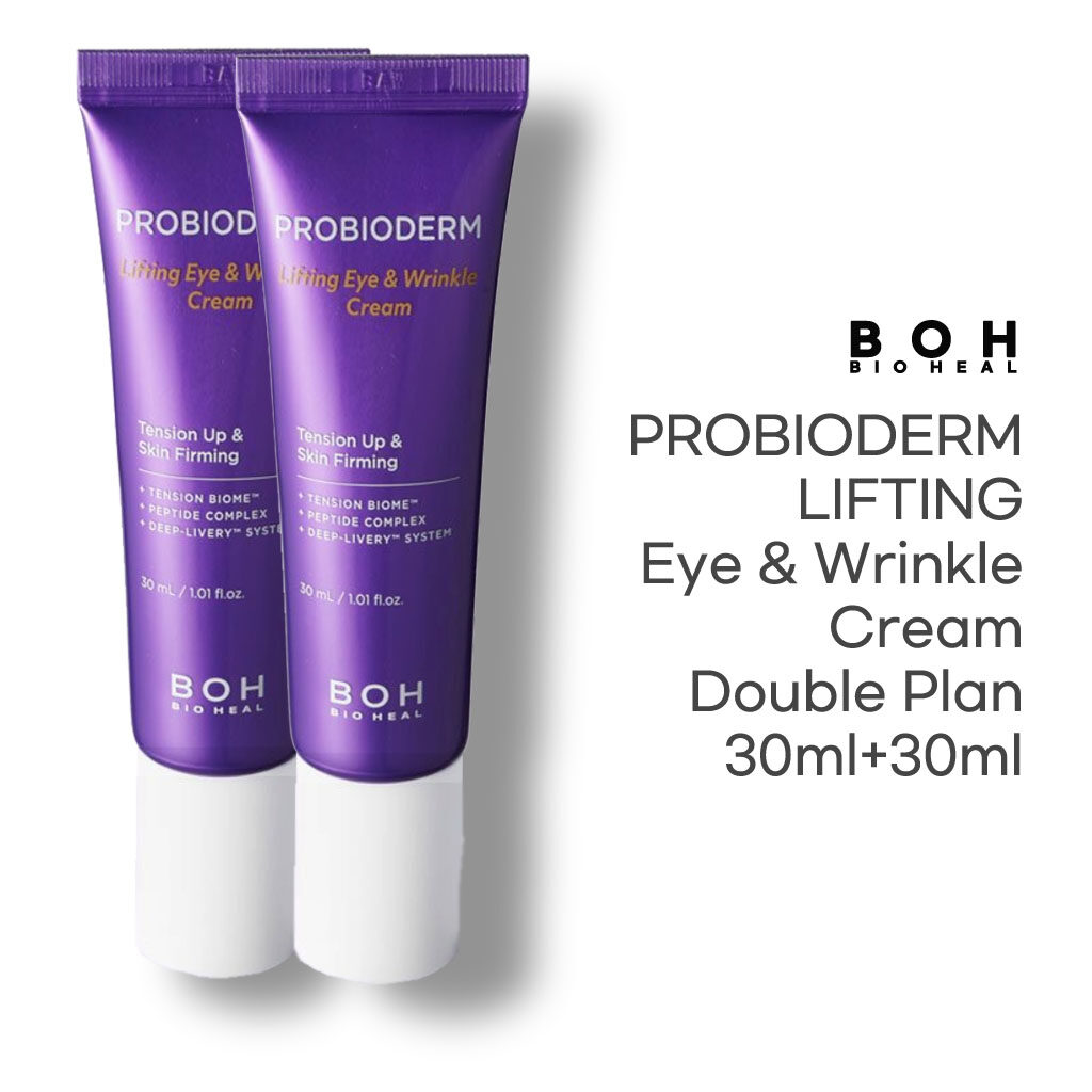 [BHO]Bio Heal Boh Probioderm Lifting Eye & Wrinkle Cream Double Package ...