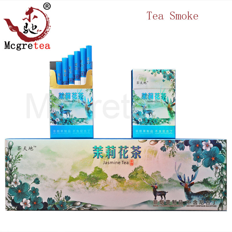 茶烟 不含尼古丁 茉莉花茶 Tea smoke flowers tea smoke fine style tea king quitting ...