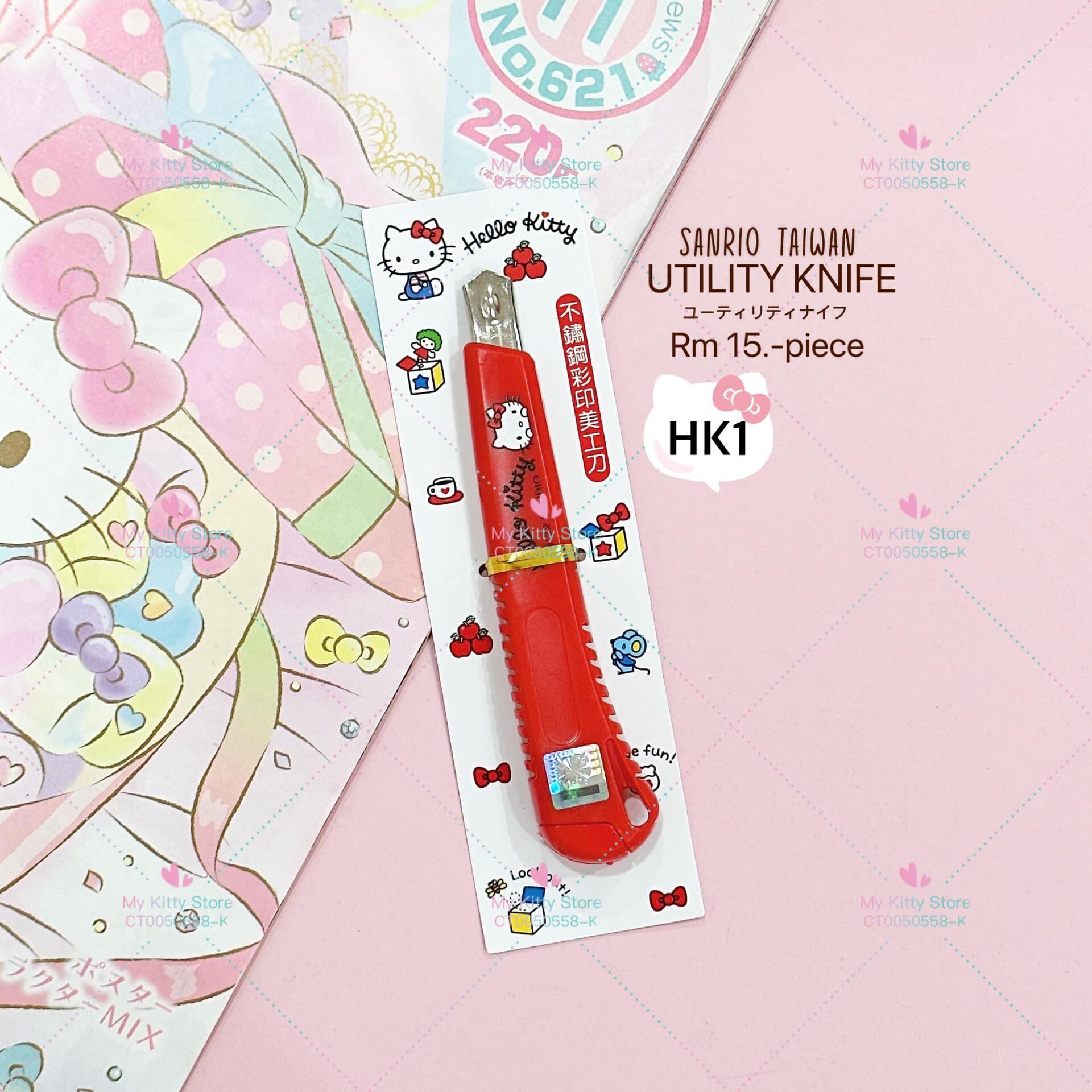 Sanrio Taiwan Hello Kitty Utility Knife Pen Knife Art Knife | Lazada
