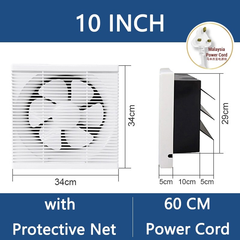 Portable Exhaust Fan kitchen Window Household Ventilation Fan (6-12 ...