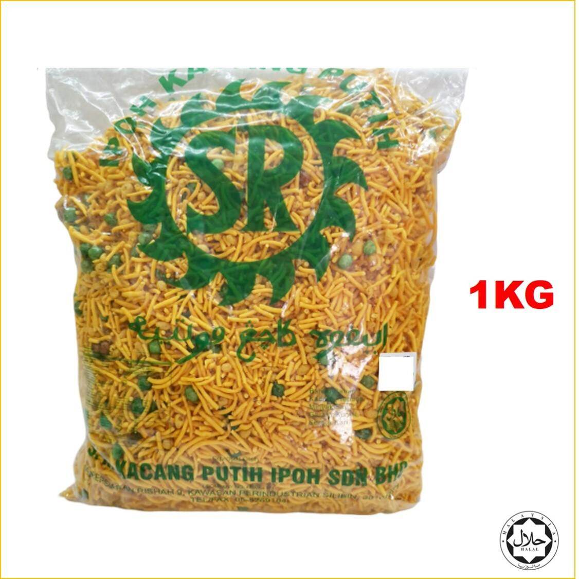 MURUKKU MIXTURE (1KG) Muruku Mixture | Lazada