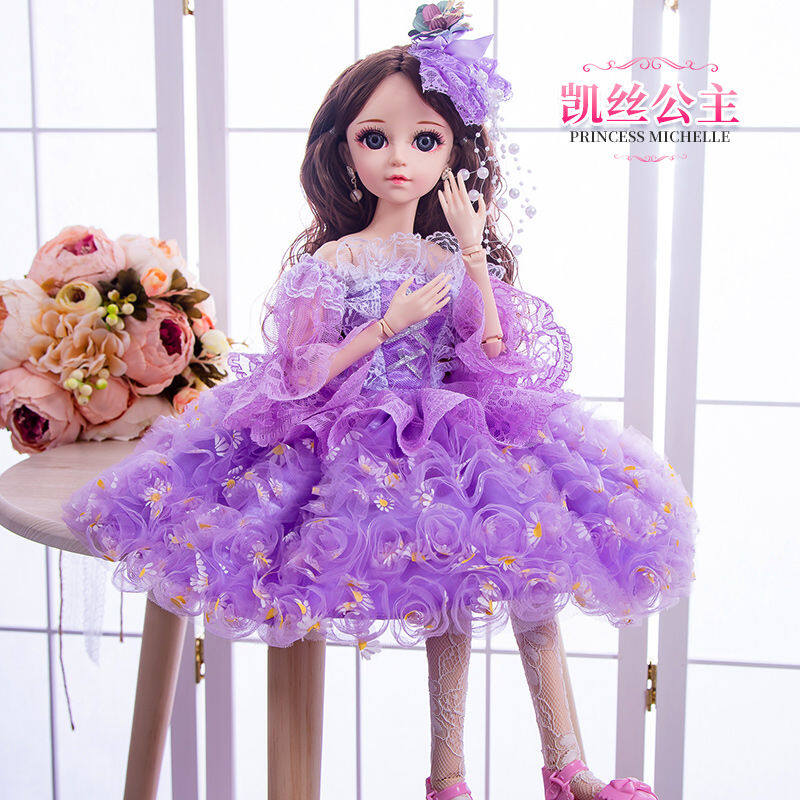 60 cm Yang Xin Lei Barbie doll set girl princess talking children's ...