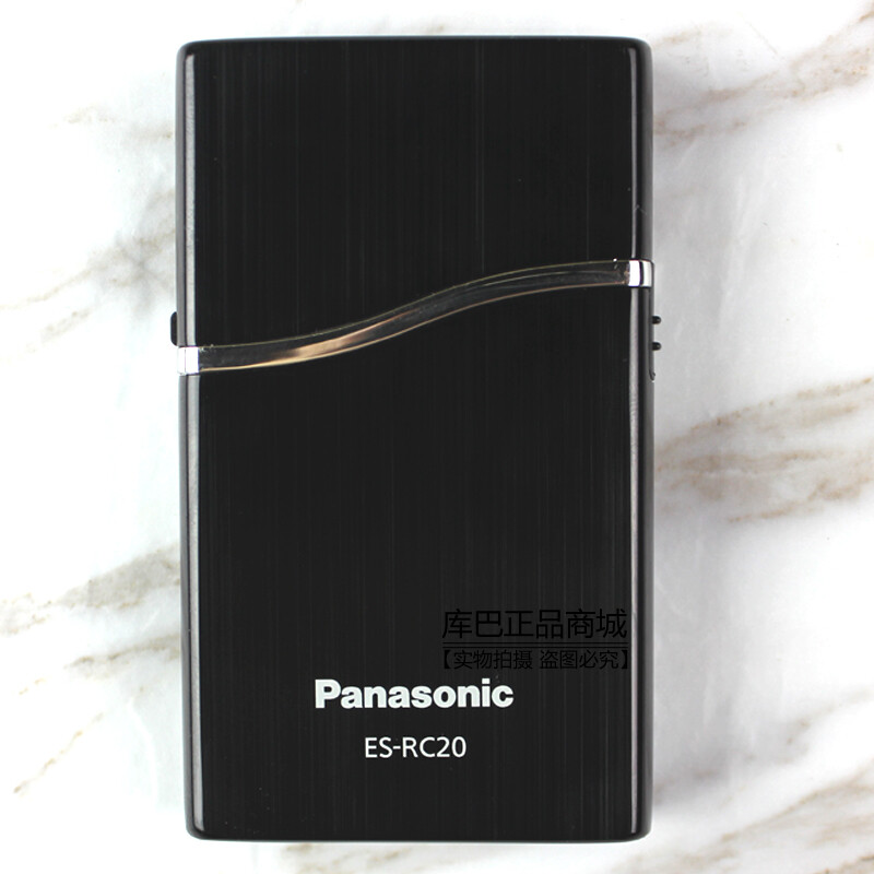Panasonic electric shaver thin metal shell dry battery men's smart ...