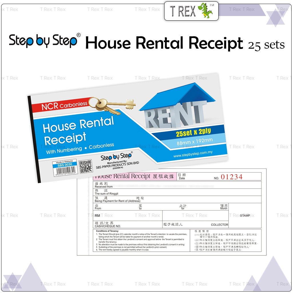 Step by Step Carbonless NCR House Rental Receipt 25 sets x 2 ply / SBS ...