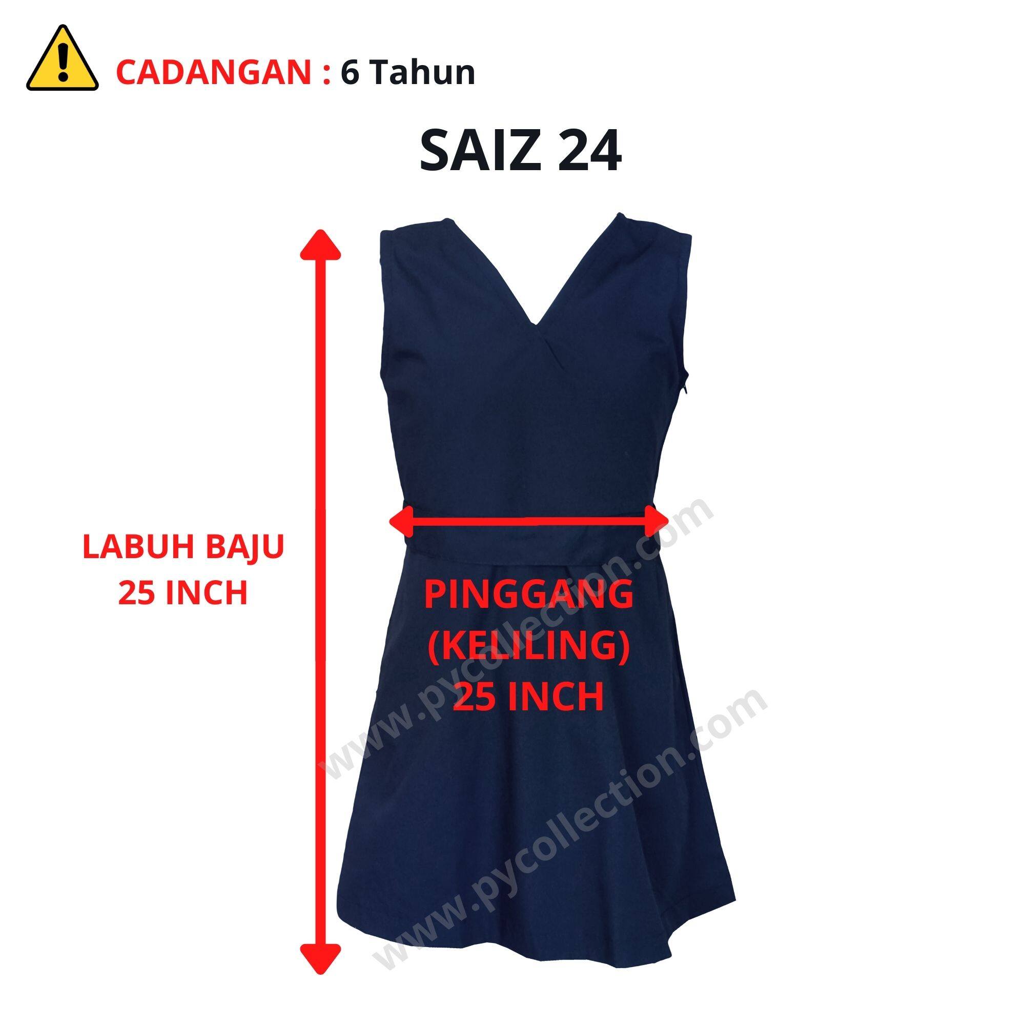 Pinafore Primary School Gaun Side Zip 小学蓝裙 旁边拉链 School Uniform BRAND ...