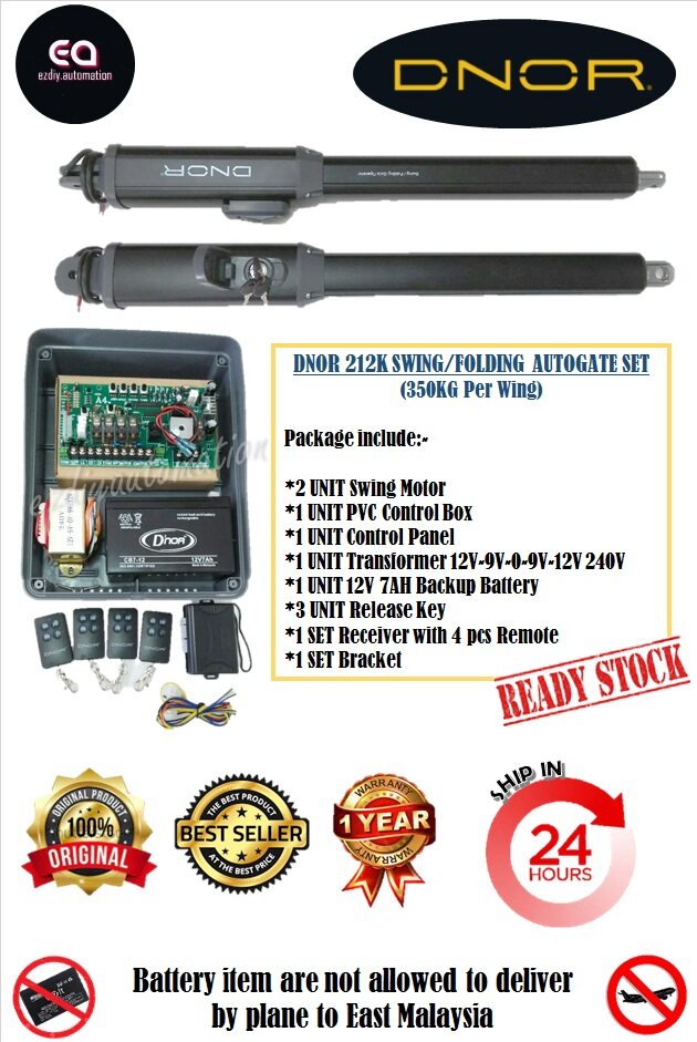 DNOR 212K Autogate System (original manufacture) full set for Swing ...