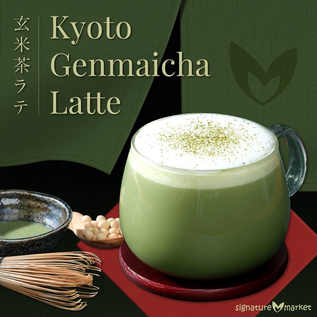 Signature Market Kyoto Genmaicha Latte With Organic Soy Milk (25g x 10 ...