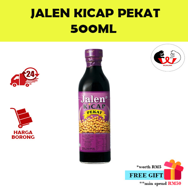 JALEN Kicap Pekat (500 ml) / JALEN Dark Soy Sauce (500 ml) | Lazada