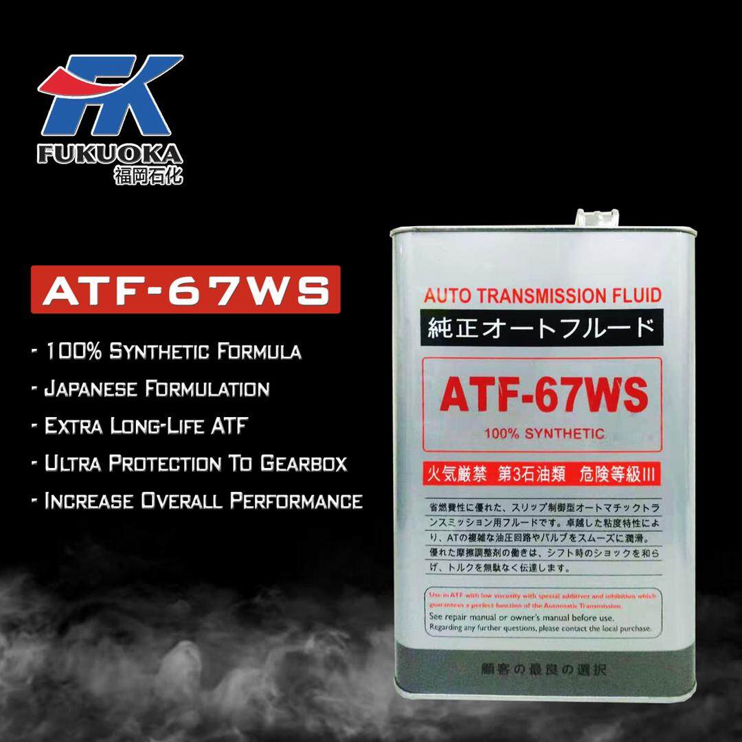 [MULTIGRADE ATF, JAPANESE FORMULA] FK Fukuoka ATF-67WS Automatic ...