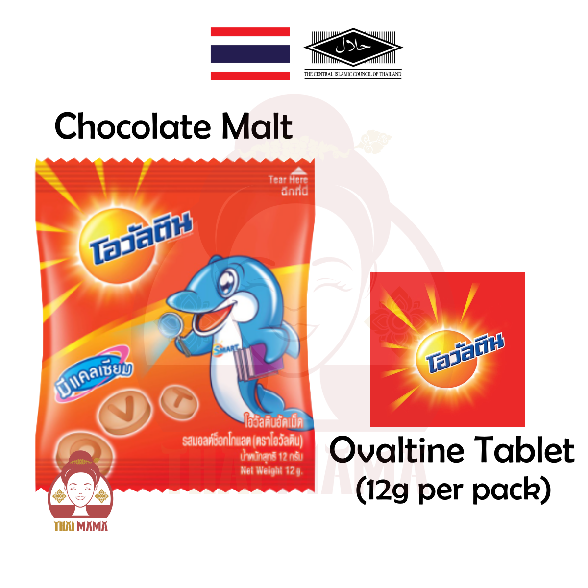 Ovaltine Tablet 12g Chocolate Malt / White Malt [Halal] | Lazada