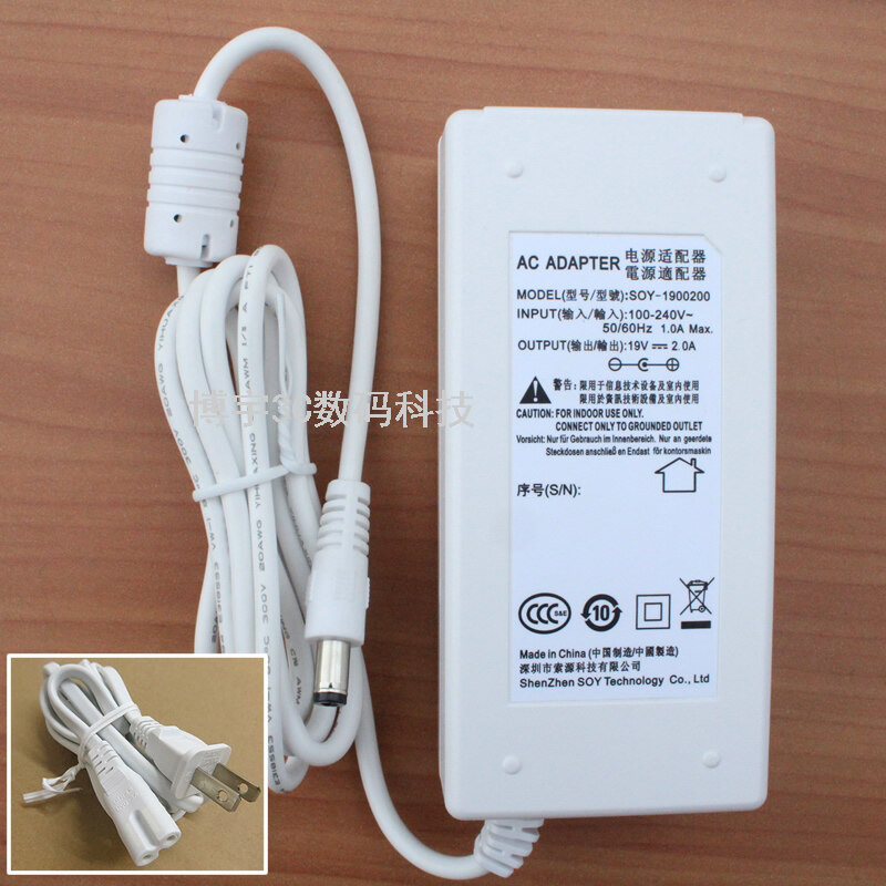 Original AOC C2708VH8 27 inch monitor power cord adapter 270LM00030 ...