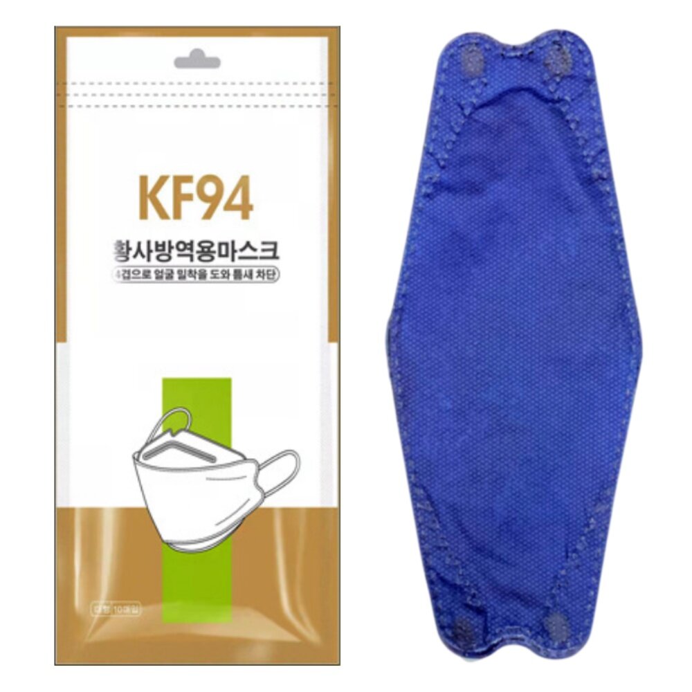 [Ready Stock] KF94 Headloop (10PCS/Pack) Premium Soft Korea Style ...