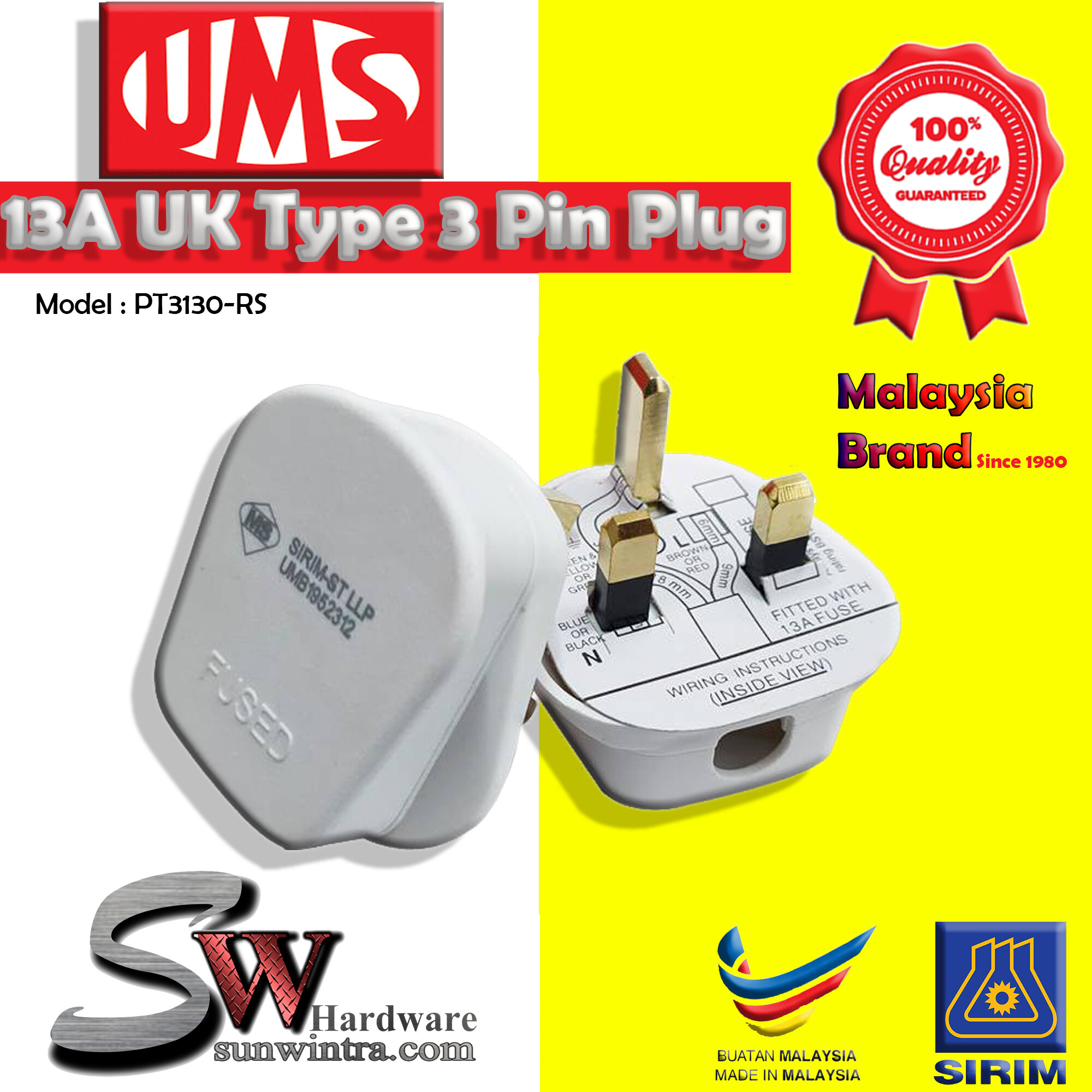 UMS PT-130-RS UK Fused Plug Top 13A 250V (SIRIM) | Lazada