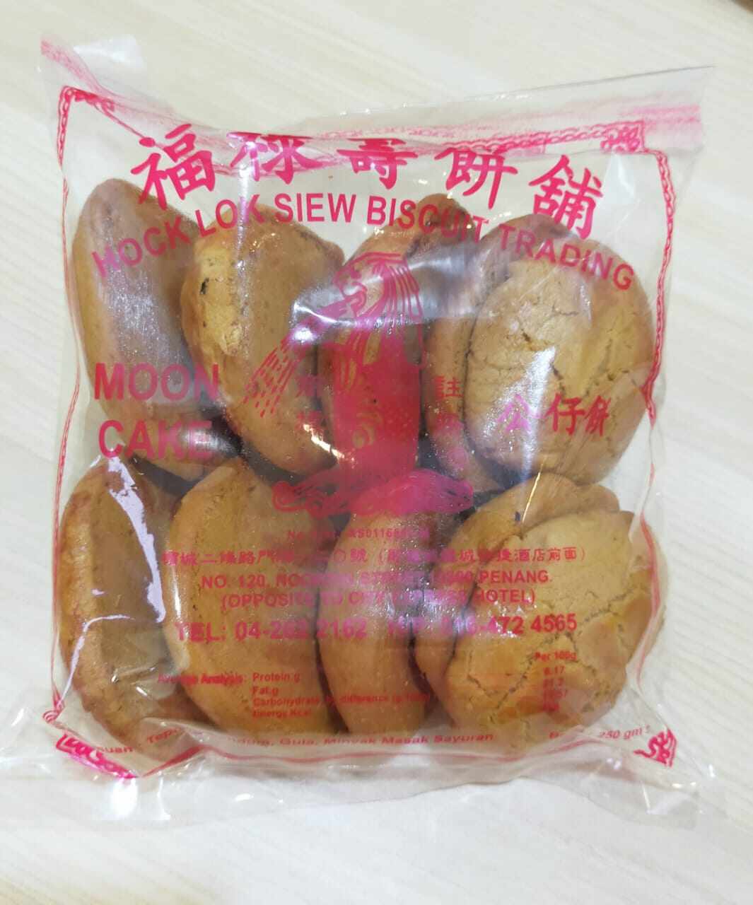 Hock Lok Siew Original Mini Mooncake/Gong Zai Bing/福禄寿原味公仔饼 | Lazada