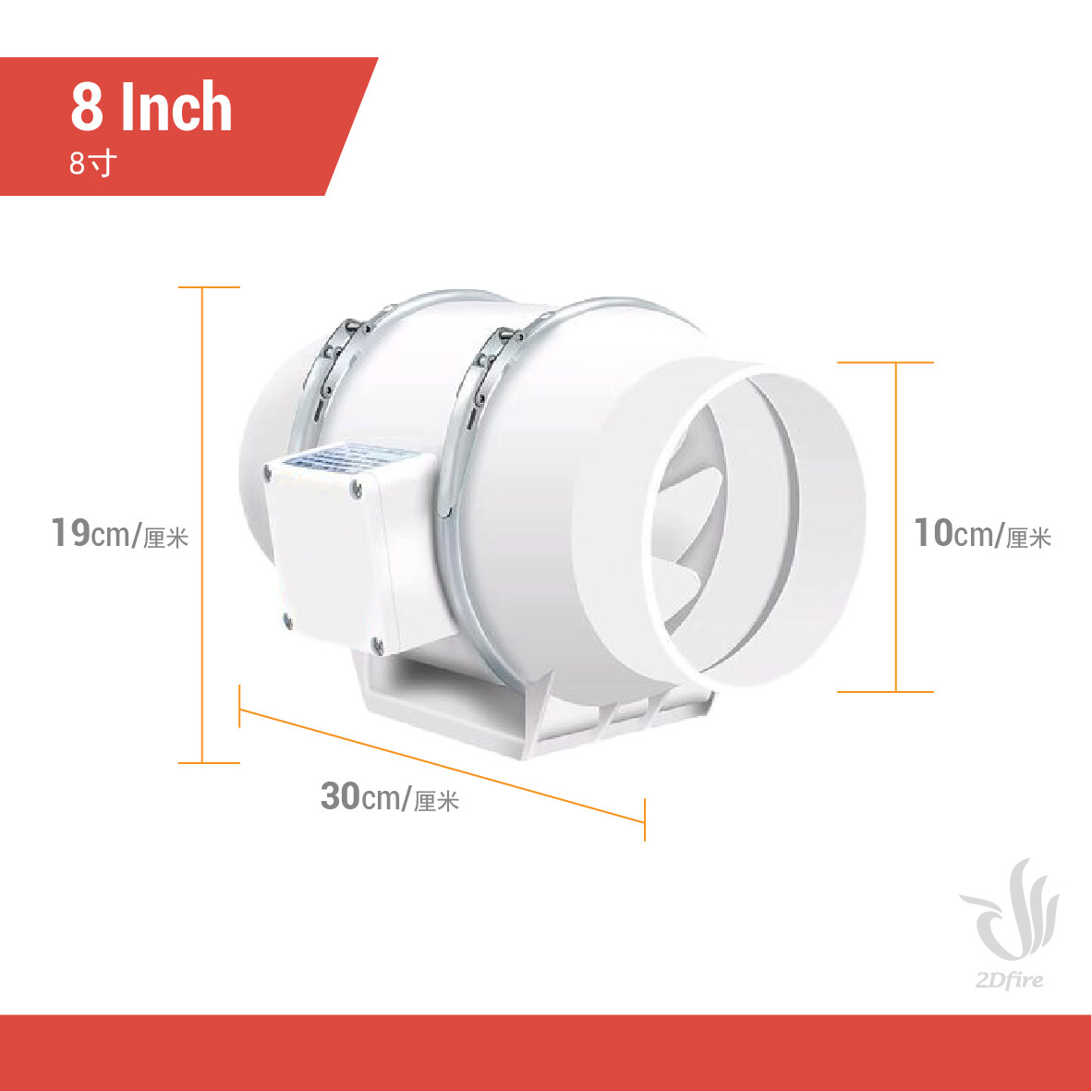 COOL POWER 4/6/8/10/12" Diagonal flow Ventilation Duct Exhaust Fan ...