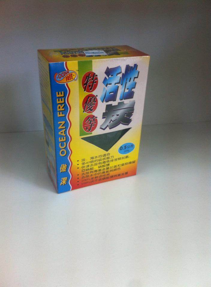 Ocean Free Super Premium Activated Carbon 0.5L (0.225G) | Lazada