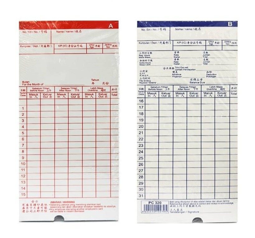 Punch Card (100pcs) Time Recorder Card / Punch Card (MALAYSIA VERSION ...
