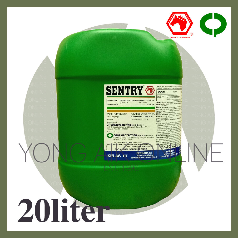 20L Racun SENTRY Glyphosate 41% | Racun Rumput | Herbicide | Weed ...