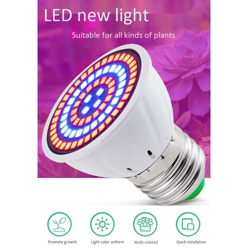 E27 80 Leds Plant Grow Lamp Led Full Spectrum Growth Light Bulbs ...