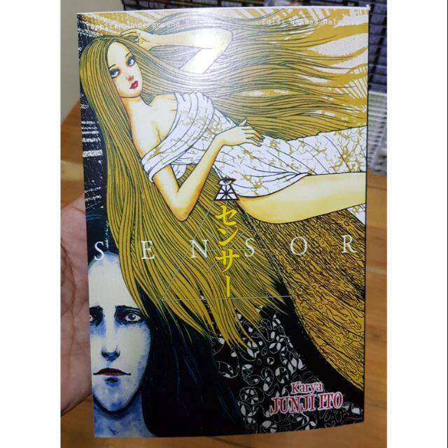 Manga : Sensor - Junji Ito | Lazada