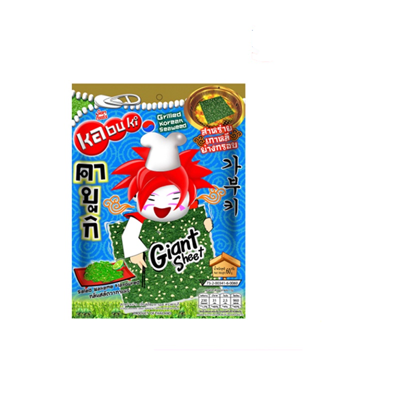 【PACKET】 HALAL Kabuki Giant Sheet Grilled Seaweed Original/Squid ...