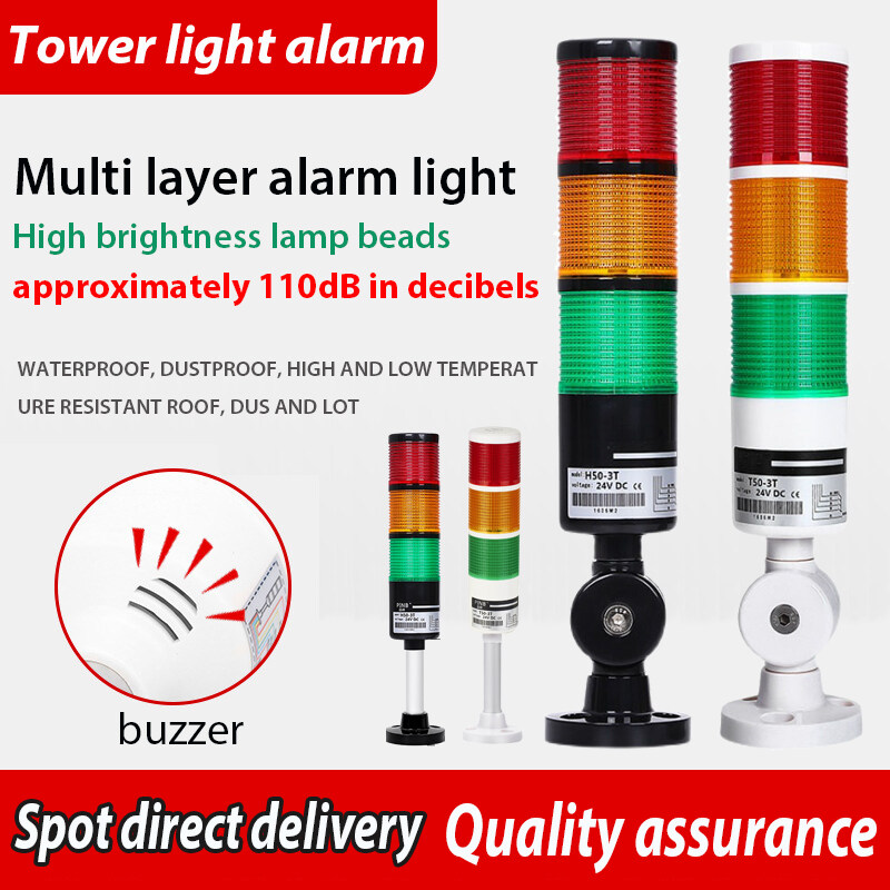 TOWER light Three-color warning light Sound and light alarm light ... TOWER light Three-color warning light Sound and light alarm light ...