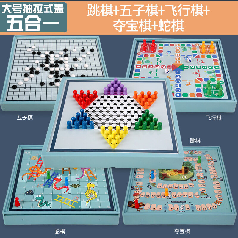 Children's checkers flying chess backgammon fighting beast chess game ...