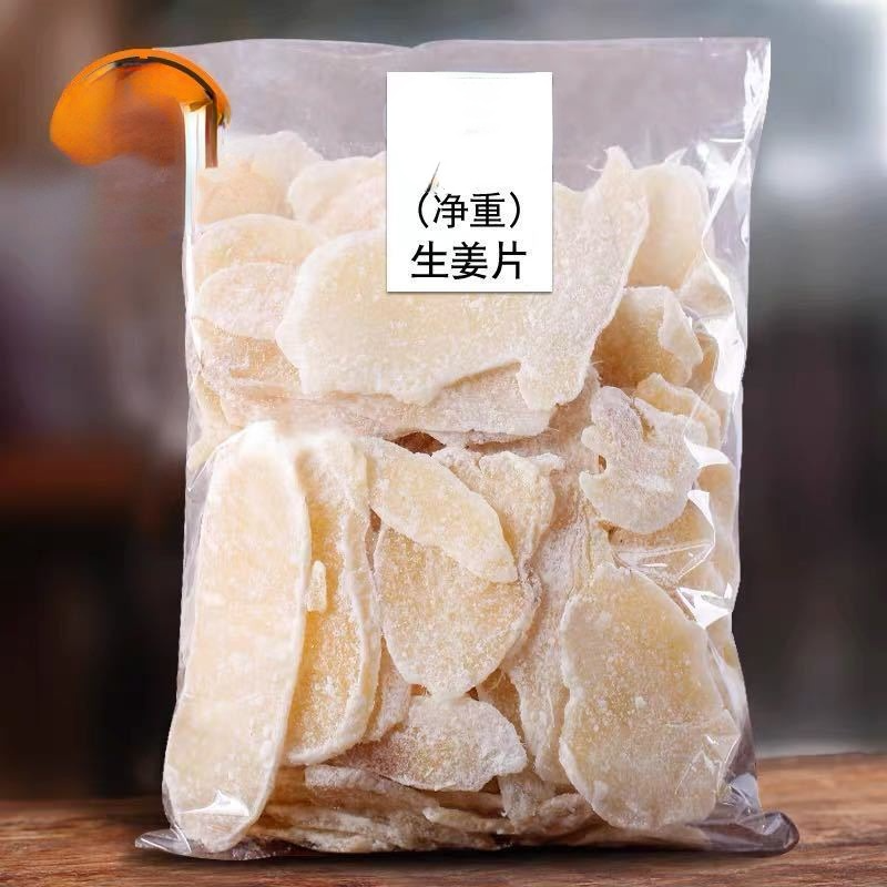 (Mga meryenda ng Tsino) Ang hiwa ng luya na 500g / 250g ay nagtatanggal ...