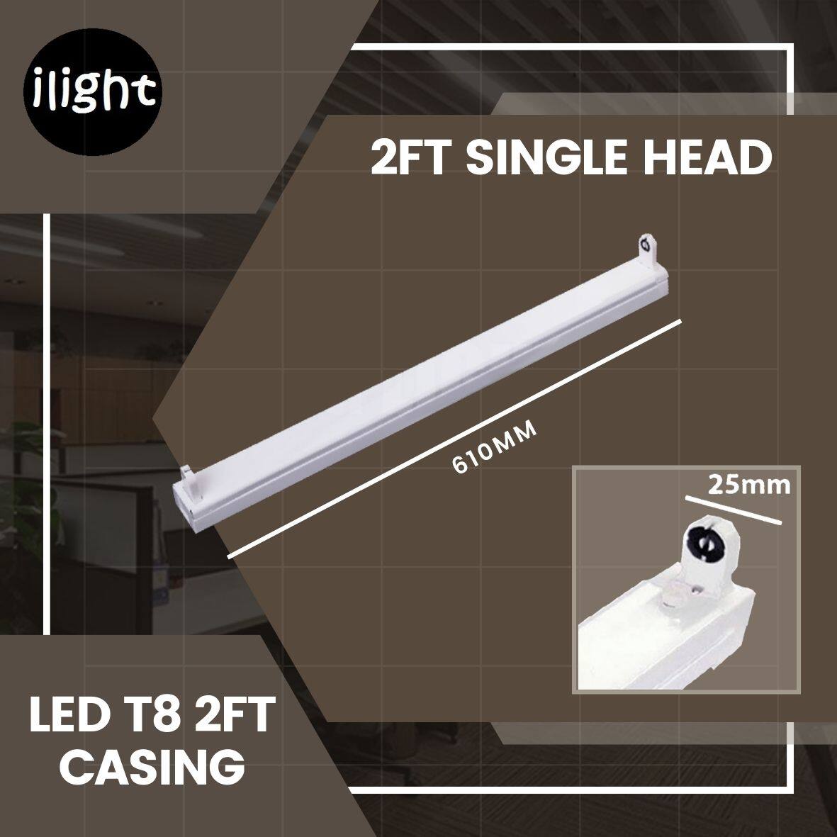 LED T8 CASING FITTING | LED T8 2 ft & 4 ft CASING | SINGLE AND DOUBLE ...