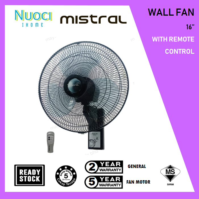 Mistral 16'' Remote Control Wall Fan 3 speeds MWF16R | Lazada