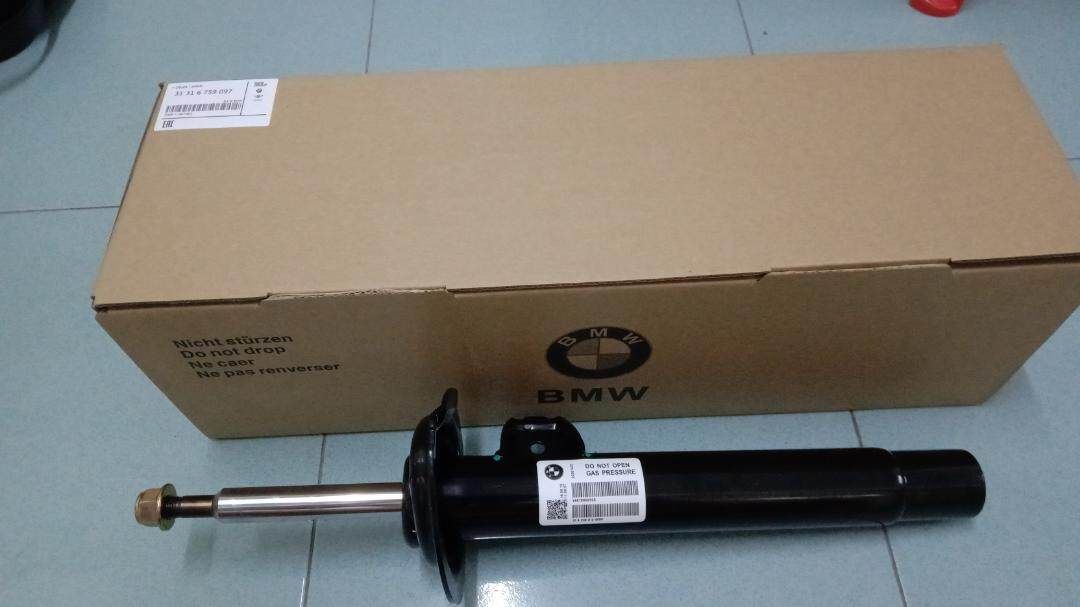 31316759097 ABSORBER FRONT LEFT BMW E46 3 SERIES | Lazada