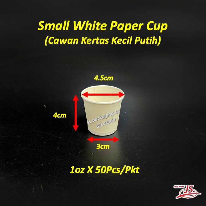 1oz / 1.5oz/ 2.5oz / 3oz White Paper Test Cup Sample Small Cup ...