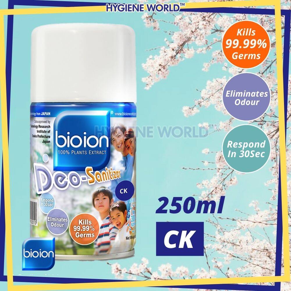 Bio Ion Deo Sanitizer Aerosol Air Freshener Spray Refill 250ml / Bioion ...