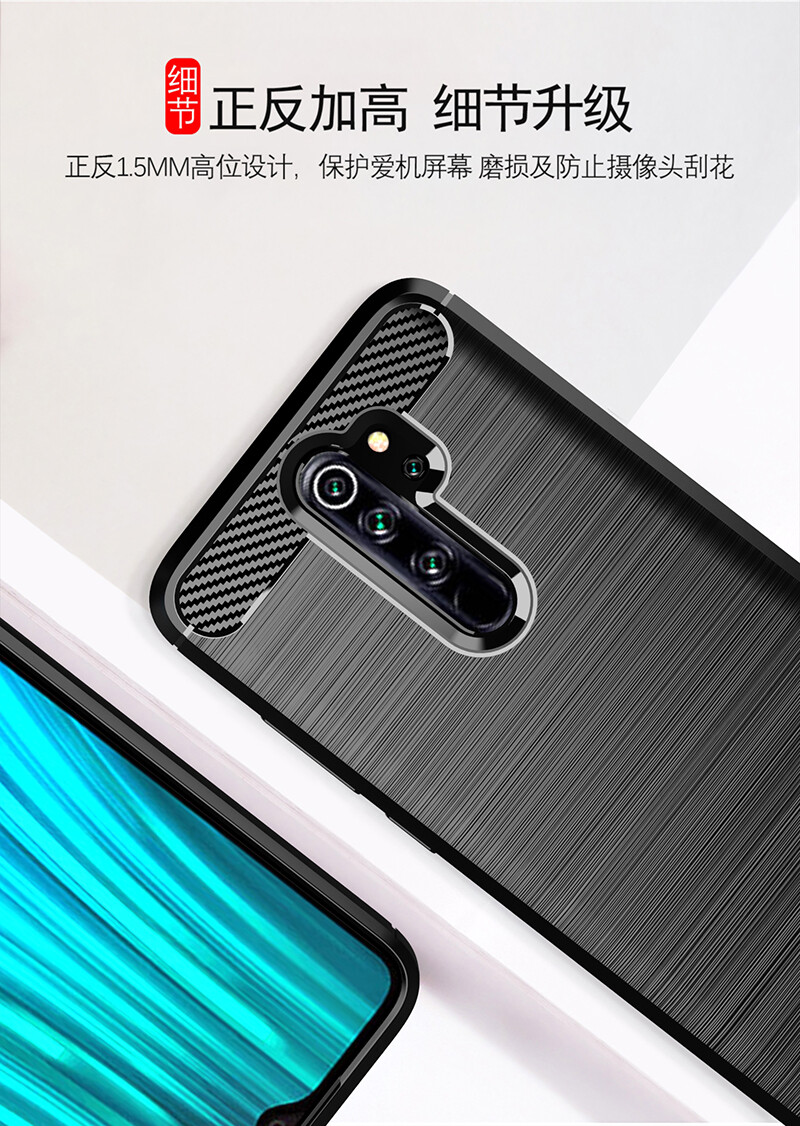Xiaomi Redmi Note 8 Pro Case Redmi Note8Pro คาร์บอนไฟเบอร์ TPU ซิลิโคนอ่อนนุ่มฝาหลังเกราะเคส ...
