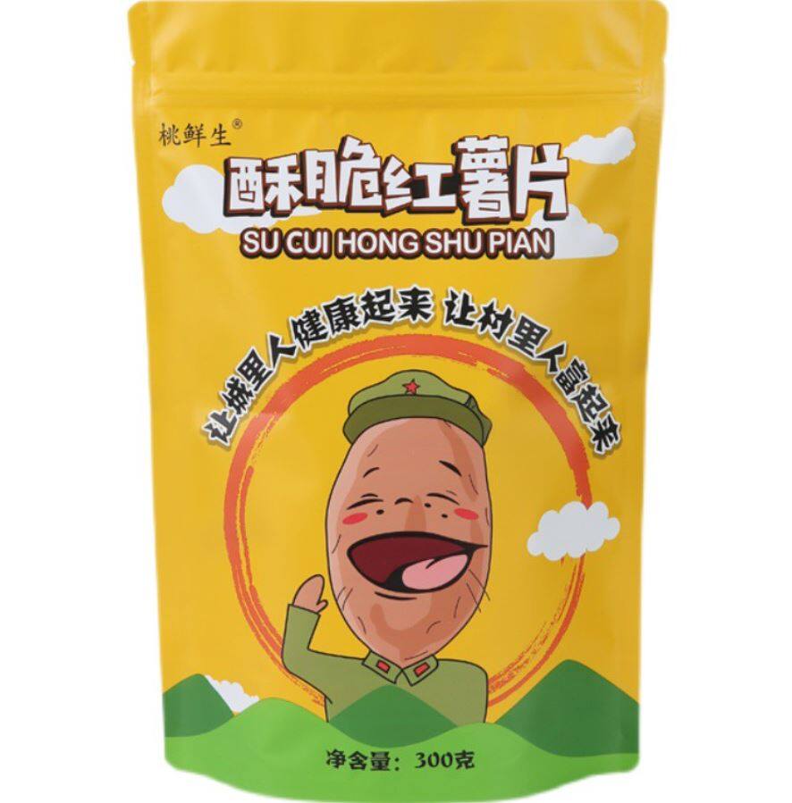 Tao Xian Sheng Su Cui Hong Shu Pian Sweet Potato Chips/Crackers ...