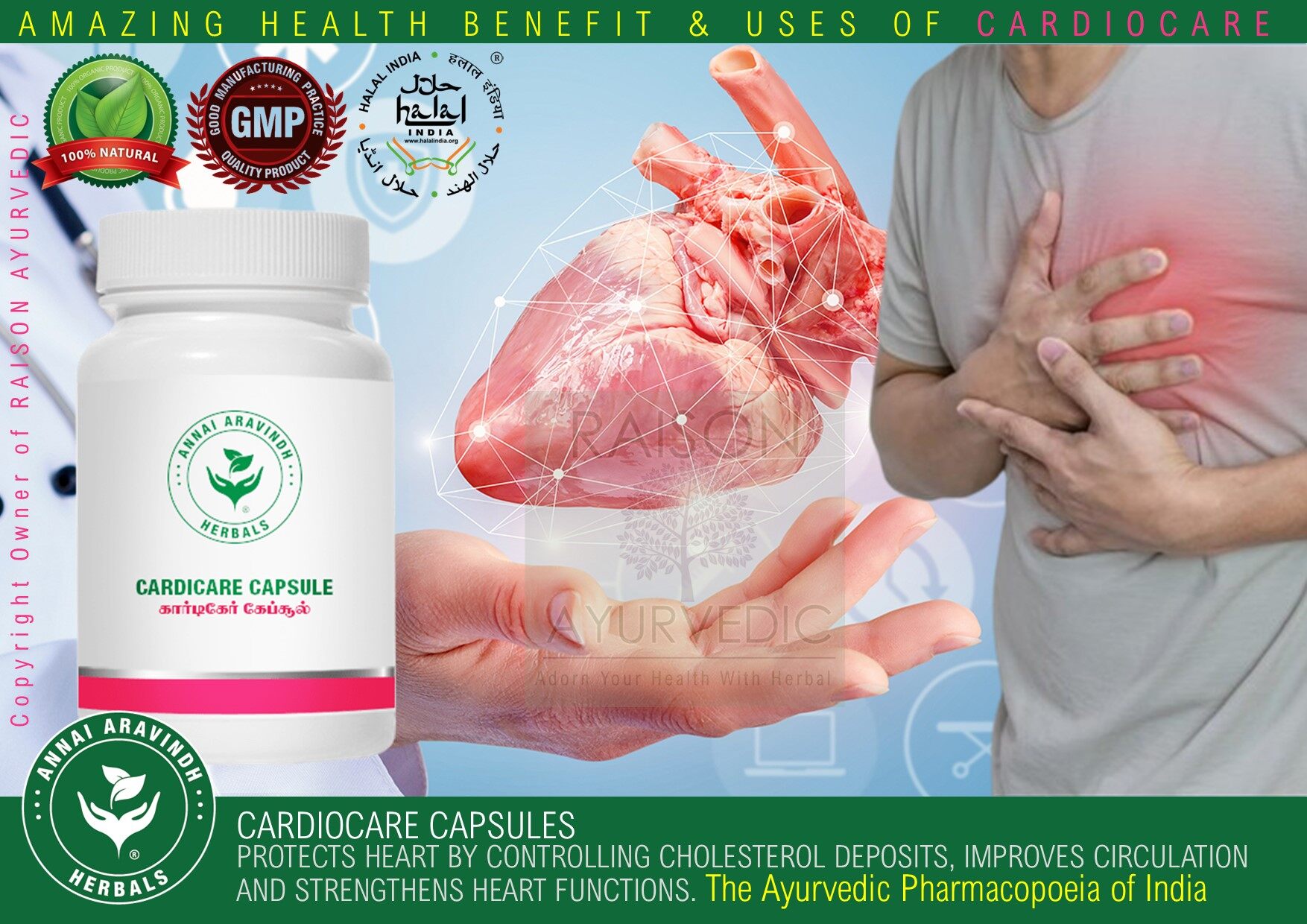 CARDIOCARE CAPSULES 90 Nos. Heart Wellness | Lazada
