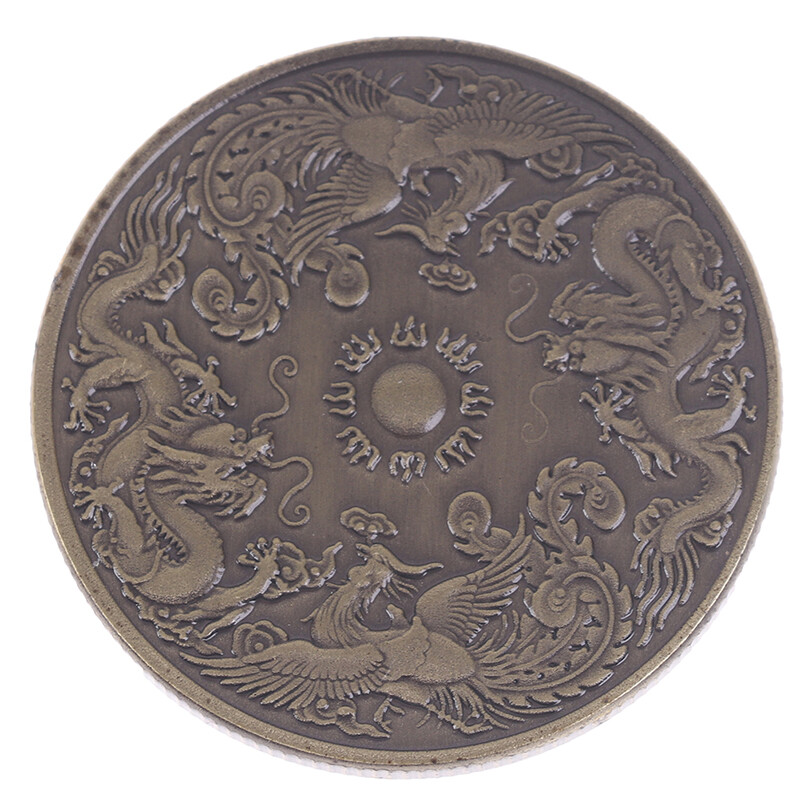 Prosperity Brought by the Dragon and the Phoenix Commemorative Coin ...