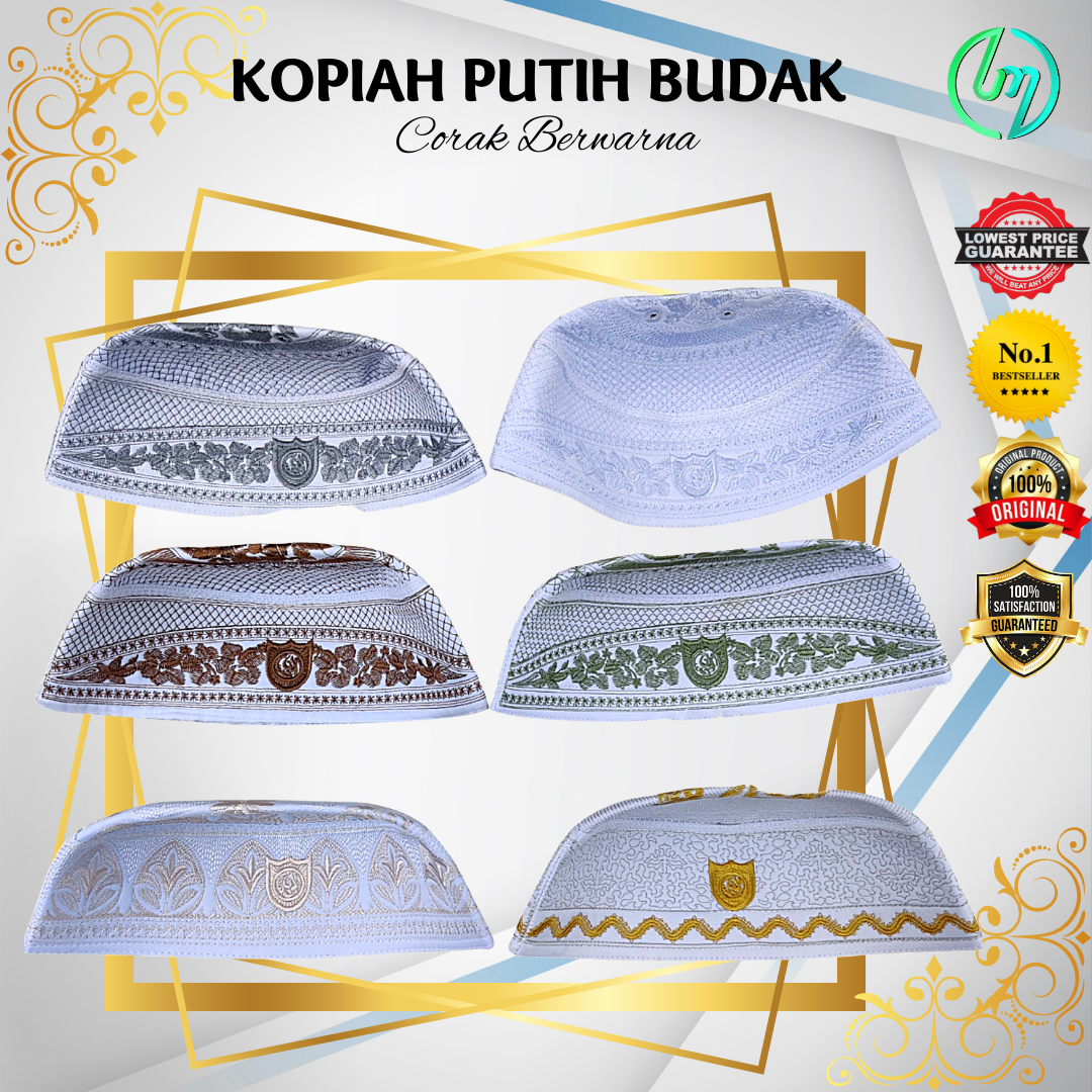 Kopiah Putih Bercorak Pelbagai Warna / Kopiah Budak / Keras & Kemas ...