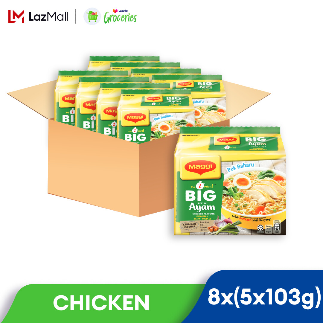 MAGGI 2-MINN Big Chicken 8 x 5 x 103g | Lazada