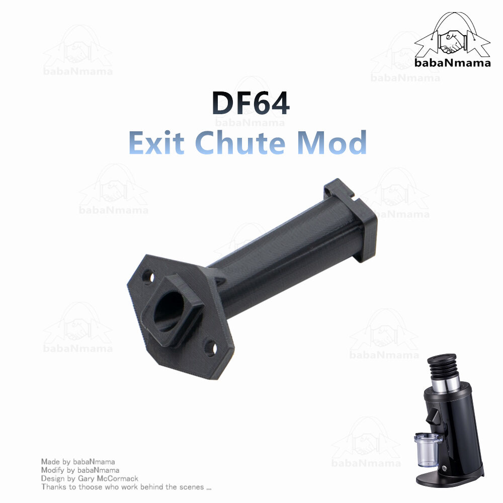 DF64 Coffee Grinder Exit Chute Mod | Lazada