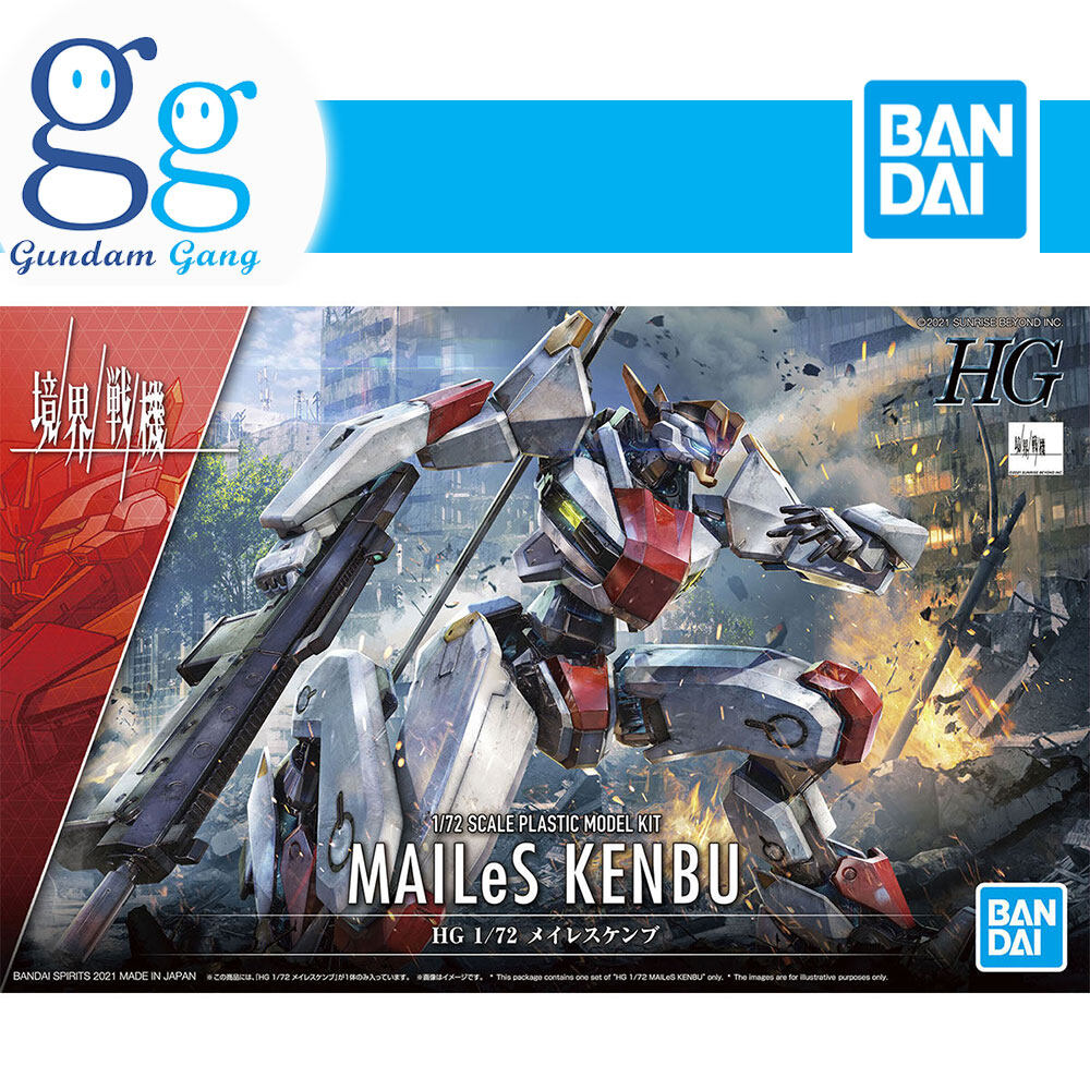 [Gundam Gang] HG MAILes Kenbu Kyoukai Senki 1/72 境界战机 | Lazada