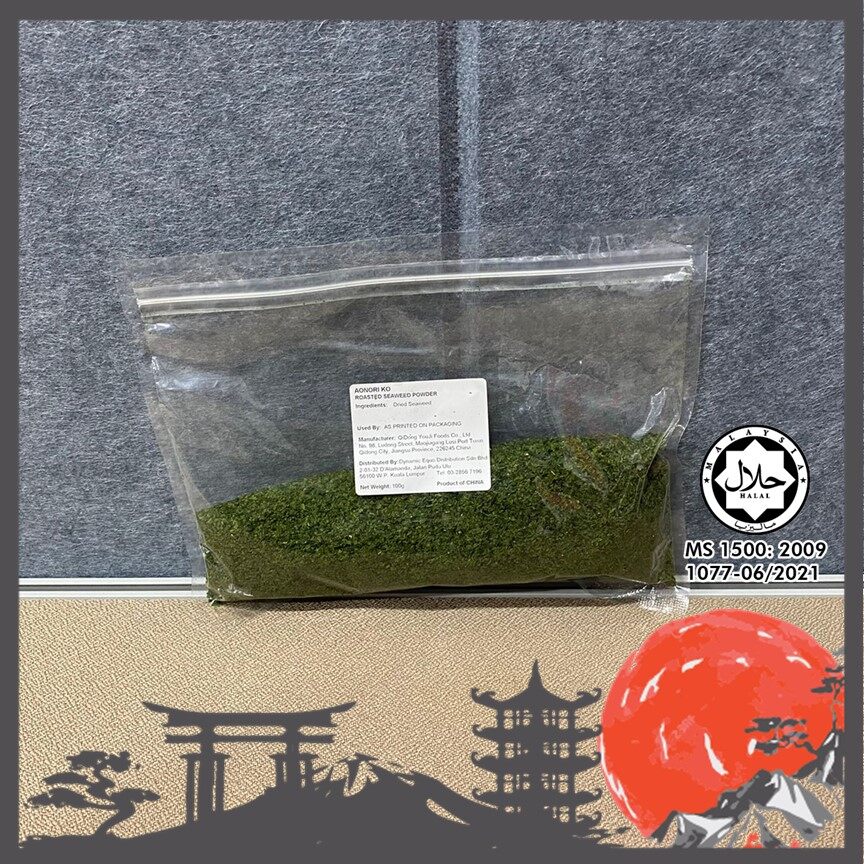Halal Premium Aonoriko Seaweed Flakes Powder for Takoyaki (50gm - 100gm ...