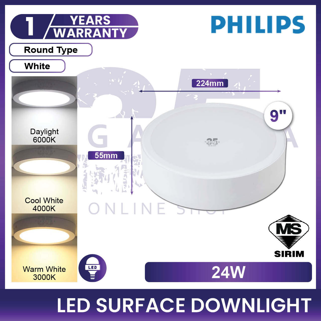 PHILIPS Meson LED Surface Downlight 59472 59474 7Inch 9Inch 17W 24W LED ...