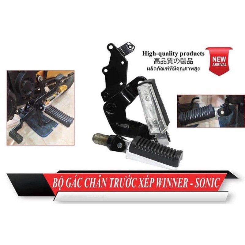 Racing Footrest Lipat Depan RS 150 V1 /V2 🇻🇳🇻🇳🇻🇳 | Lazada