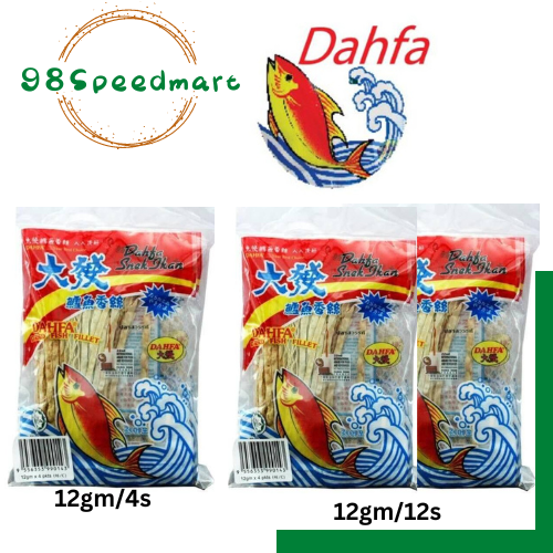 [98] Dahfa Fish Snack Fillet 12gm x (4/12pkt) 大发鳕鱼香丝 大發鱈魚香絲 | Lazada