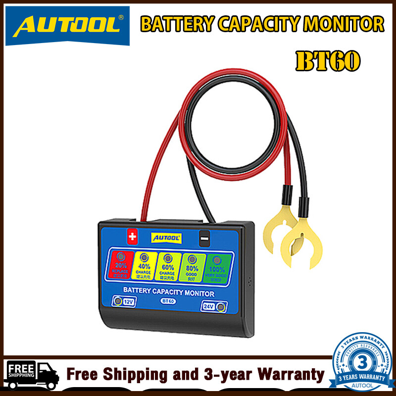 AUTOOL เครื่องทดสอบแบตเตอรี่รถยนต์ BT60เครื่องวิเคราะห์แบตเตอรี่เครื่อง ...