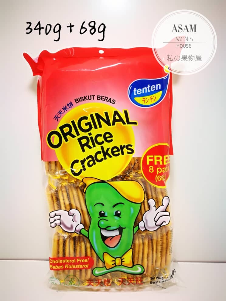 TenTen Original Rice Crackers Biskut Beras 天天米饼 340g+68g | Lazada