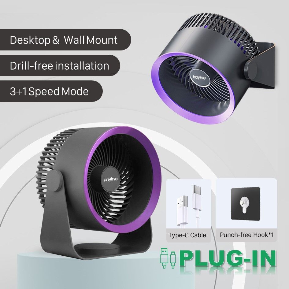 Kayine Wireless Air Circulation Fan(7 inches) Table Fan Wall Fan USB ...
